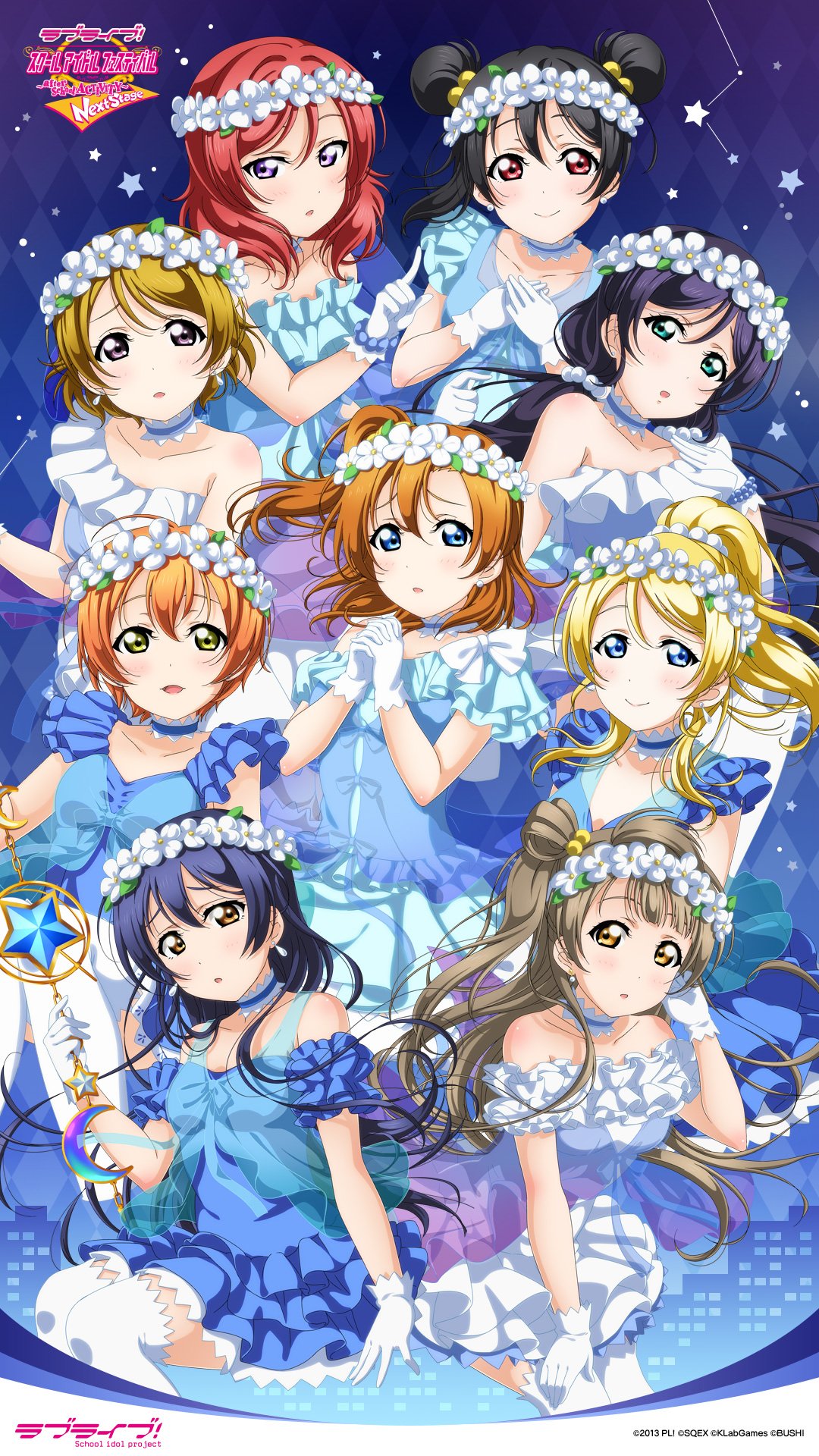 love live! love live! (series) love live! school idol festival ayase ...
